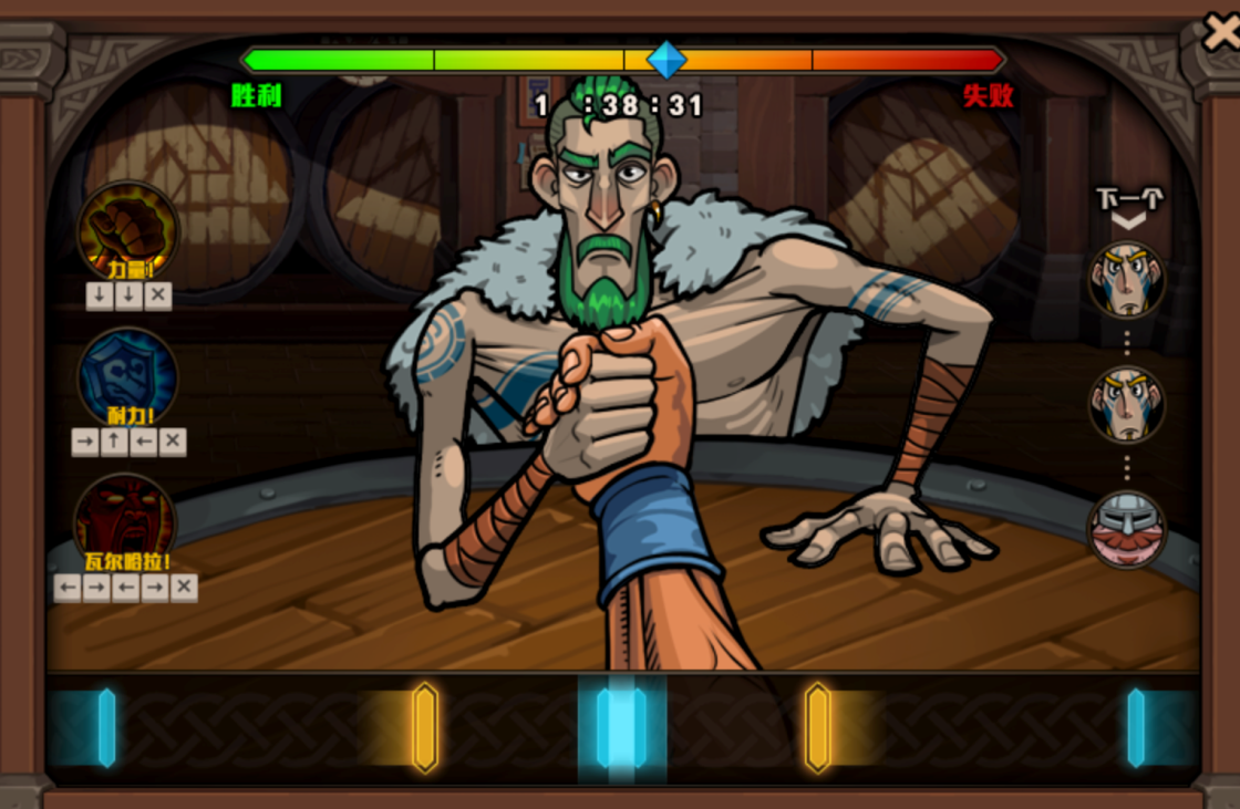 DNF5.7版本速览：维京酒馆新增玩法，公会庆典隆重来袭!_DNF地下城与勇士焦点关注_DNF官方网站合作专区_叶子猪游戏网