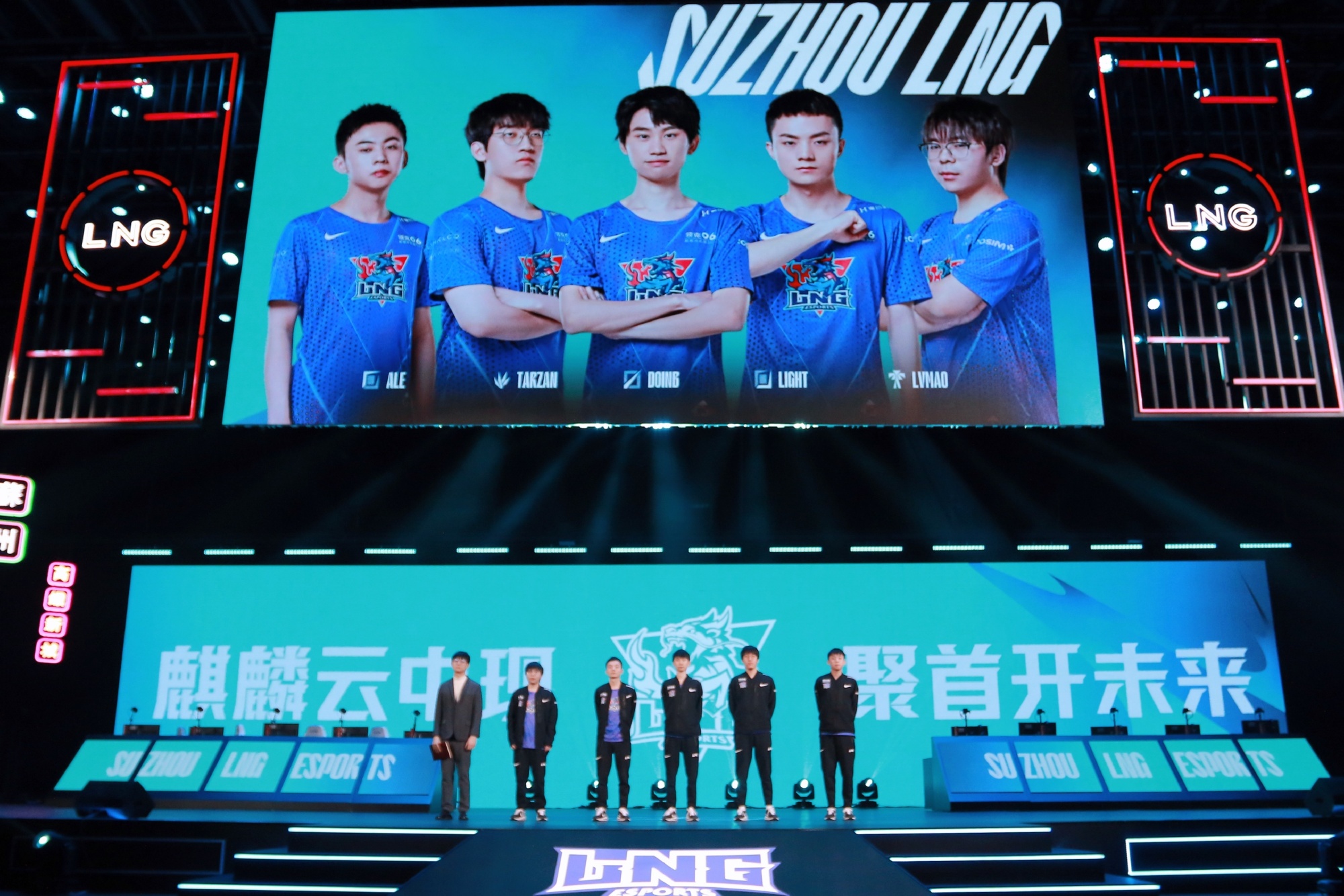 一年前揪出Bo假赛爆料人再度发声 明示LNG连败Lvmao赚麻了_英雄联盟焦点关注_英雄联盟专区_叶子猪游戏网