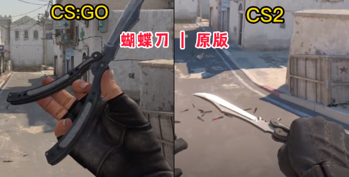 csgo十年火热的背后 IGXE、网易BUFF交易平台功不可没？_国内游戏资讯-叶子猪资讯中心